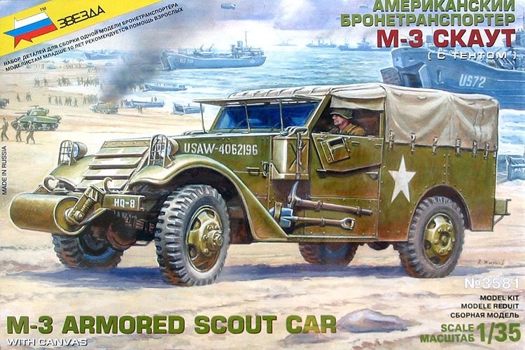 Prodavnica – Spektar M-Hobby